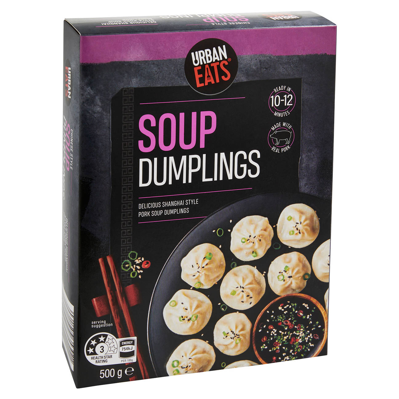 Soup Dumplings 500g